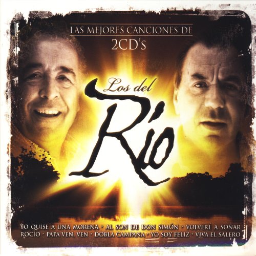 Amazon.co.jp: Los del Río : Los Del Río: デジタルミュージック