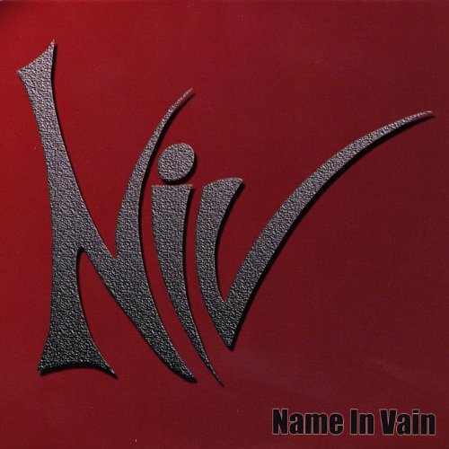 Play Name In Vain by Name in Vain on Amazon Music