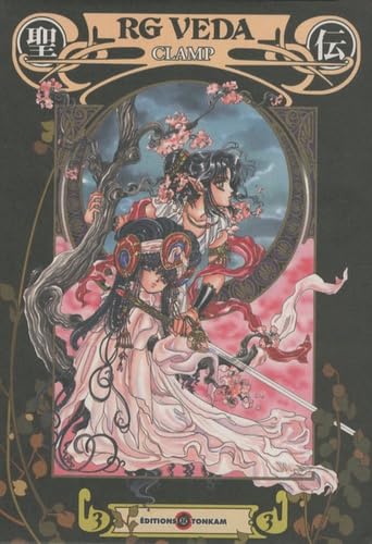 Amazon.com: RG Veda, Tome 3: 9782759502820: Clamp: Books