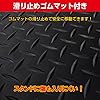 Amazon.co.jp: Fkstyle 【バイクドーリー】 センタースタンド型 360°回転キャスター付 耐荷重350kg 滑り止めゴムマット・ストップレバー搭載 鋼板製 強力移動台車 ...