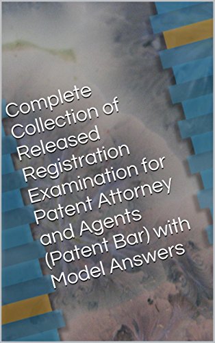 Amazon.com: Complete Collection of Released Registration Examination ...