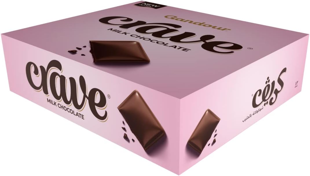 Gandour CRAVE MILK CHOCOLATE TABLETS 12 x 32 g : Buy Online at Best ...