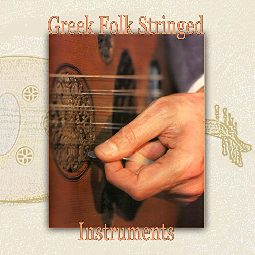 Play Greek Folk Stringed Instruments by VARIOUS ARTISTS on Amazon Music