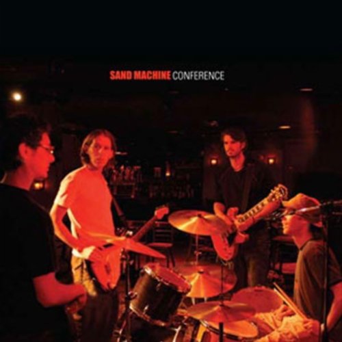 Amazon.com: Conference : Sand Machine: Digital Music