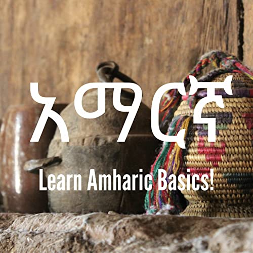 Amazon.com: Learn Amharic Basics! : Helen Solomon: Audible Books ...