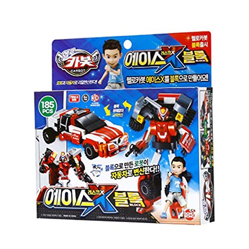 Hello CARBOT Ace Rescue X Block Action Figure Block - SantaBILT®