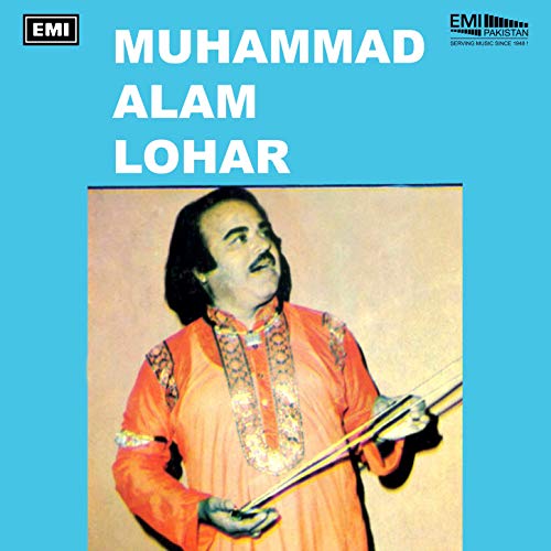 Play Muhammad Alam Lohar by Muhammad Alam Lohar on Amazon Music