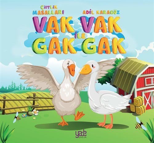 Vak Vak ile Gak Gak: Amazon.co.uk: Adil Karagöz: 9786259886015: Books