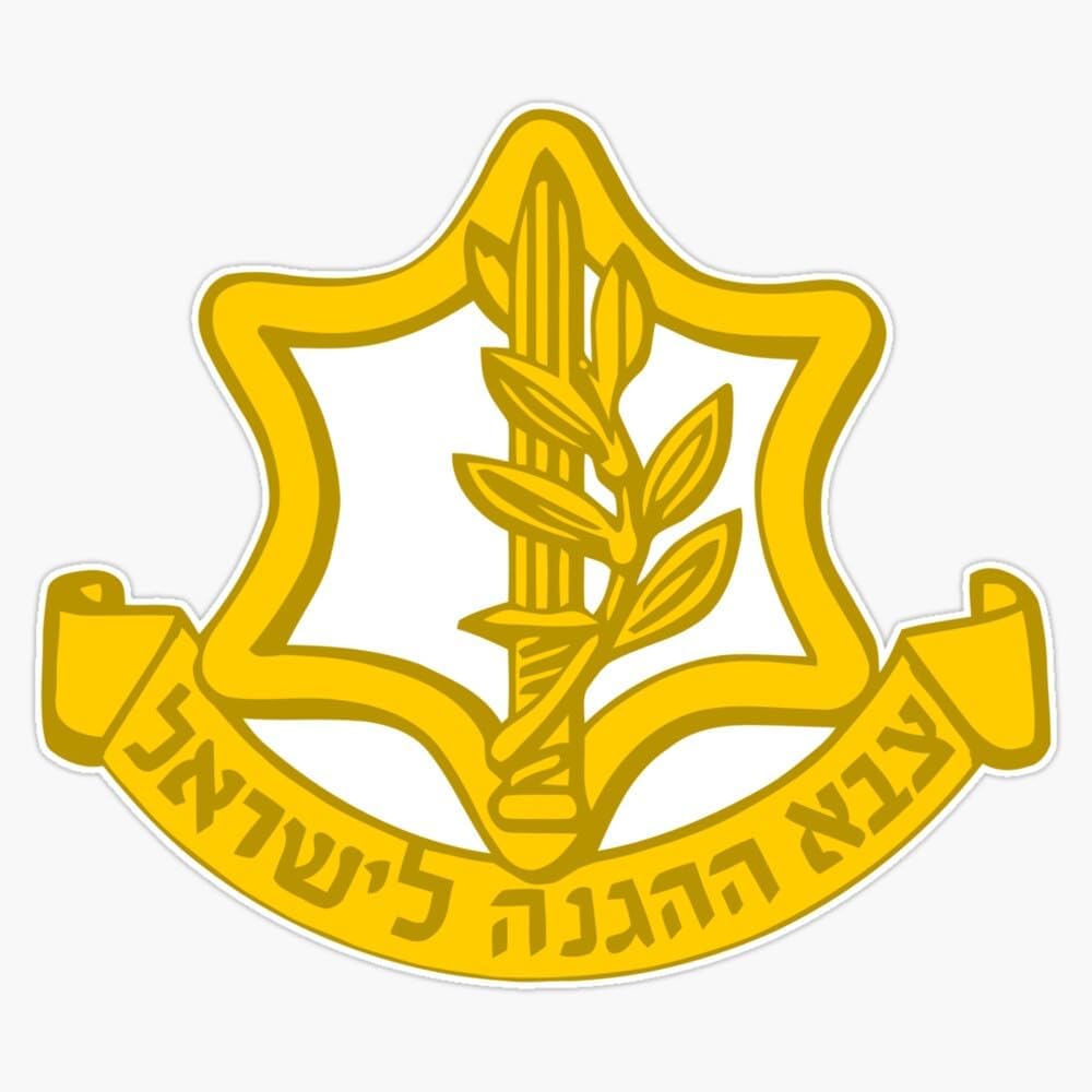 Amazon.com: IDF Badge Window Bumper Sticker Decal 5" : Automotive