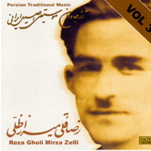 Play Asare Javdane Moosighie Asile Irani, Vol 3 by Reza Gholi Mirza ...