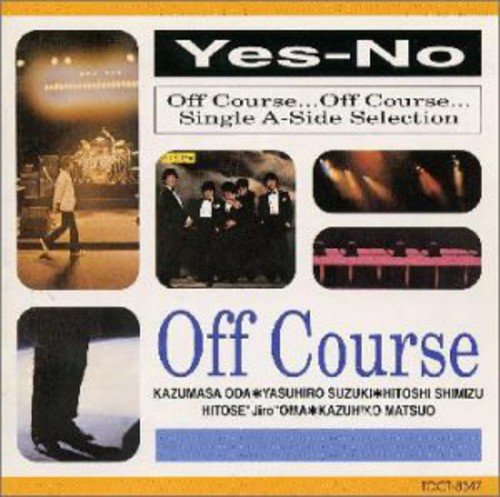Off Course - Yes-No - Amazon.com Music