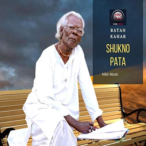 Écouter Shukno Pata par Ratan Kahar sur Amazon Music Unlimited