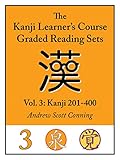 【発売日：2017年07月25日】
