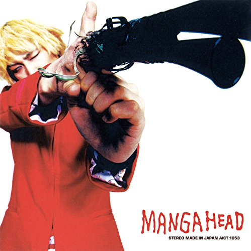 Play Aruhazuno Mono by Mangahead on Amazon Music