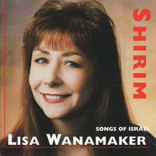 Play Shirim by Lisa Wanamaker on Amazon Music