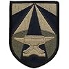 Amazon.com: US Army Futures Command OCP Patch with Hook Fastener (EA ...