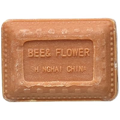 Buy Chinese Sandalwood Soap - 2.65oz Online Nepal | Ubuy