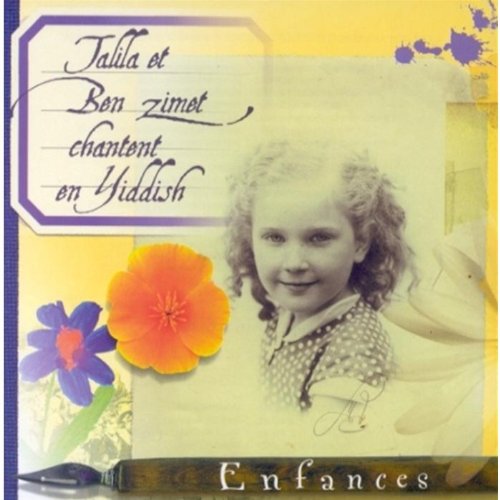 Enfances: Talila & Ben Zimet: Amazon.in: Music}