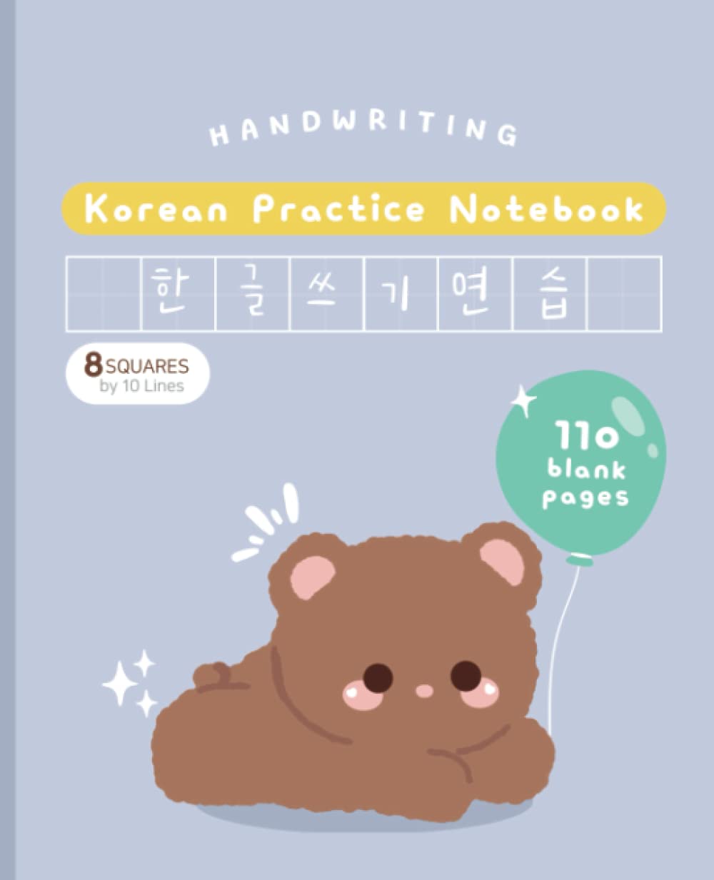 Handwriting Korean Practice Notebook: Cute bear Hangul practice ...