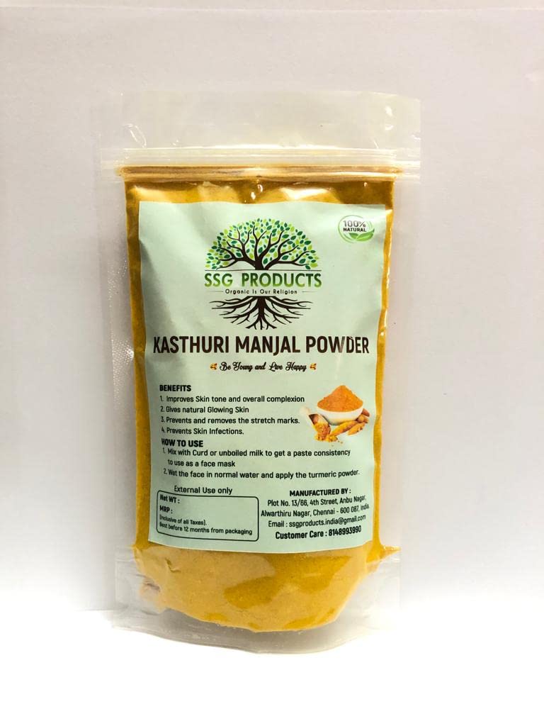 SSG PRODUCTS Homemade Herbal Turmeric Kasturi Manjal/Kasthuri Manjal ...