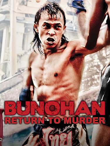 10 Best Malaysian Movies: A Tribute To The Cinema Of Malaysia