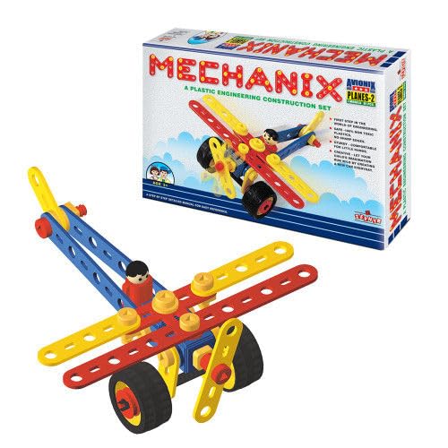 TOY CORNER Plastic Planes 2, Building Blocks, Construction Toy, Fun ...