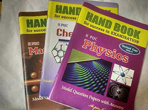 2nd PUC PCM Hand Book 2017 Edition : Amazon.in: Books