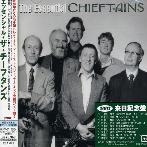 Chieftains - Essential Chieftains - Amazon.com Music