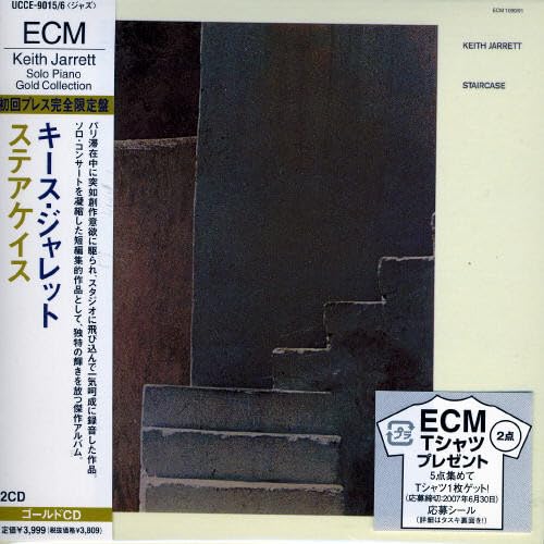 Staircase : Keith Jarrett: Amazon.es: CD y vinilos}