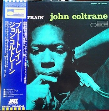 Amazon.com: Blue Train: CDs & Vinyl