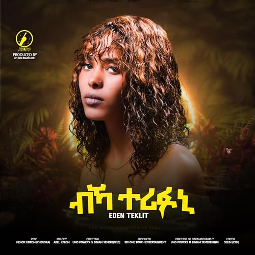 Play Bcka Terifuni (ብኻ ተሪፉኒ) by Eden Teklit on Amazon Music Unlimited