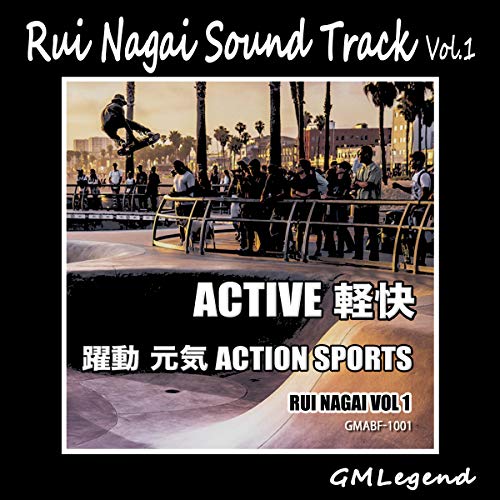 Rui Nagai Sound Track Vol.1 by GMLegend on Amazon Music - Amazon.com
