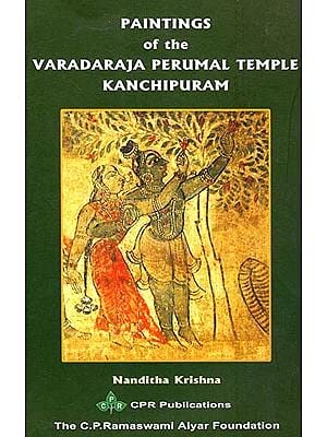 Paintings of The Varadaraja Perumal Temple Kanchipuram English Nanditha ...