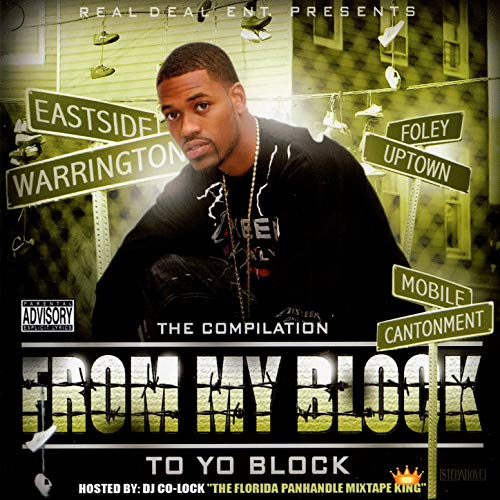 Amazon.com: From My Block To Yo Block [Explicit] : Real Deal Ent ...