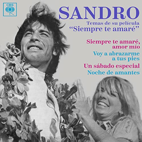 Siempre Te Amaré by Sandro on Amazon Music - Amazon.com