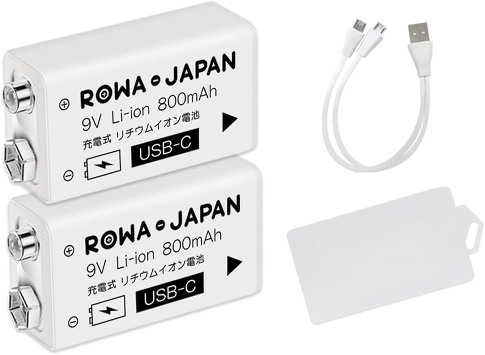 Amazon | 【USB Type-C】9V 充電池 2本入 800mAh 006P型 6F22 角形 充電式 電池 リチウムイオン 二股USBケーブル 電池ケース付き 【ロワジャパン ...