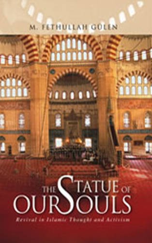 Essentials of The Islamic Faith: Gulen, Fethullah: 9781597841276 ...