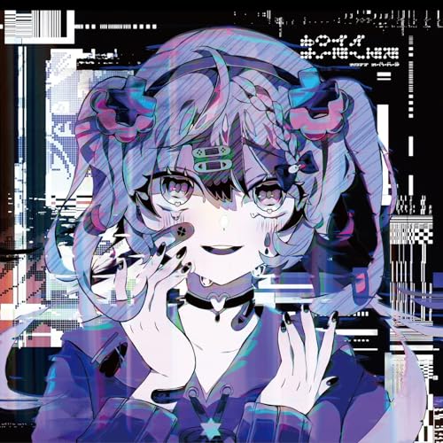 Kawaii Overdose de Capchii feat. Kasane Teto, Hatsune Miku, Hanakuma Chifuyu, Kafu, Kagamine Rin ...