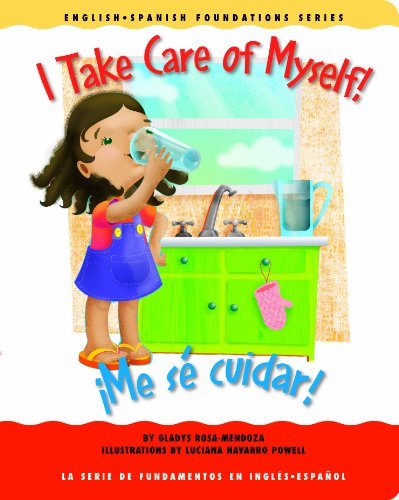 I Take Care of Myself! /??Me s?? cuidar! (English and Spanish ...