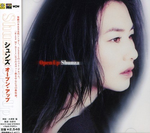 Shunza - Open Up - Amazon.com Music