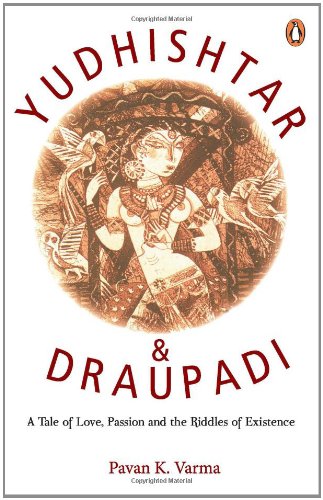 Buy Yudhishtir and Draupadi Book Online at Low Prices in India ...
