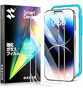 Amazon | 「画期的なガイド枠」SmartDevil ガラスフィルム iPhone 13mini 用 保護フィルム 超簡単貼り付け 米軍MIL規格 落下保護 気泡ゼロ 滑らかな手触り ...