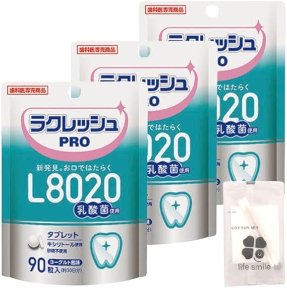 Amazon | 【3個セット】L8020 乳酸菌ラクレッシュPROタブレット 90粒 オリジナルコットンセット付き | ノーブランド品 | 乳酸菌