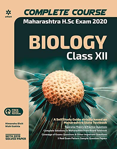 Complete Course Maharashtra H.Sc 2020 Biology Class 12 : Arihant ...