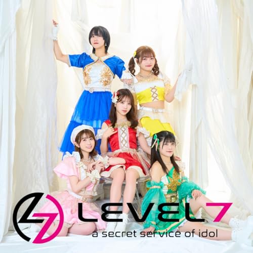 Amazon.co.jp: シリウス : LEVEL7: デジタルミュージック