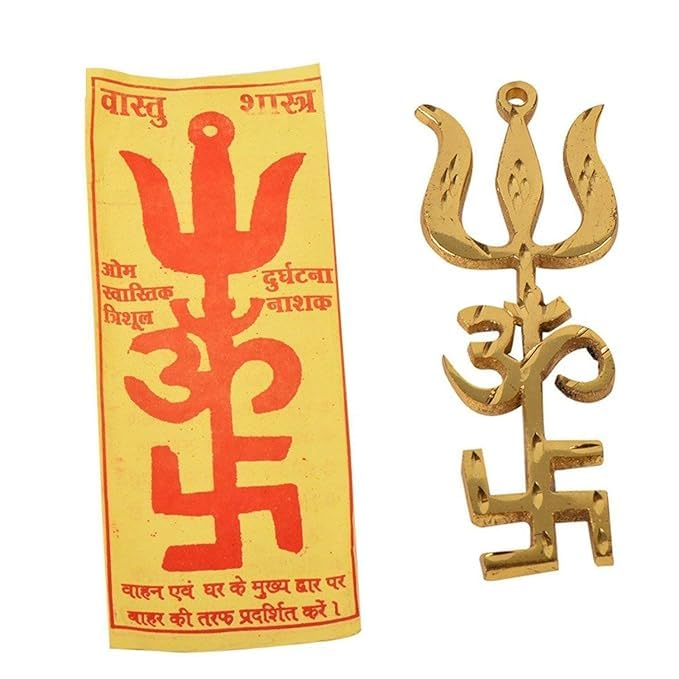 Buy AAKRITI Art & Decor swastik for Door Entrance II Metal Swastik Om ...