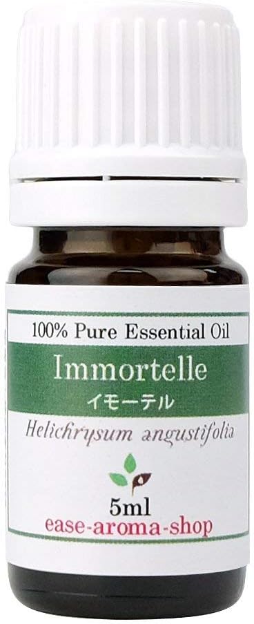 Amazon.co.jp: ease アロマオイル エッセンシャルオイル【オーガニック】 イモーテル(ヘリクリサム) 5ml AEAJ認定精油 : ドラッグストア