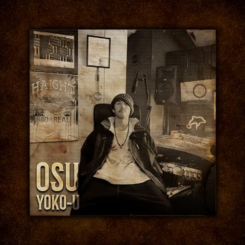 Amazon MusicでYOKO-UのOsuを再生する