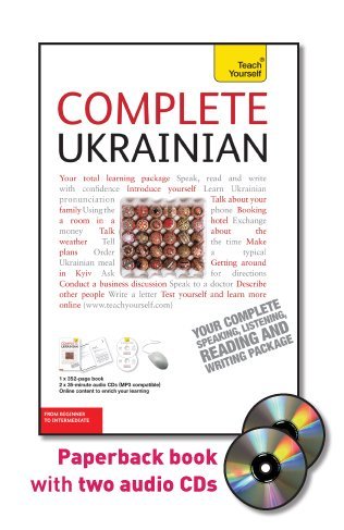 Amazon.com: Complete Ukrainian with Two Audio CDs: A Teach Yourself ...
