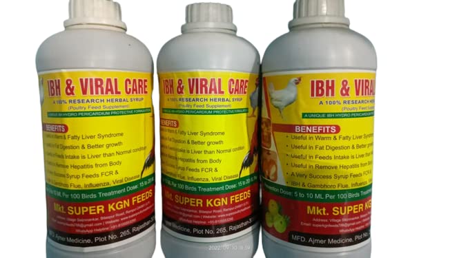 Biswal Feeds Centre IBH & VIRAL CARE HERBAL SYRUP 1lr (Pack of 3 ...